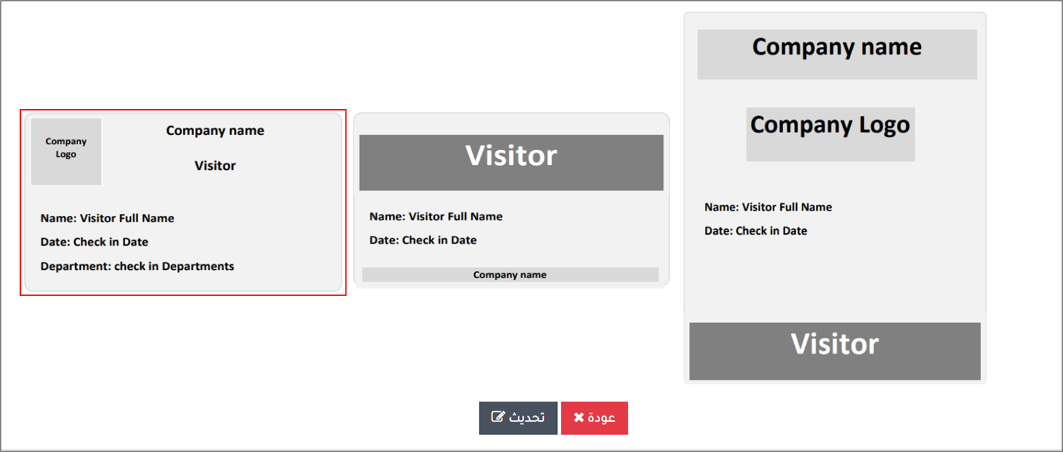 Badge Template - Visitree